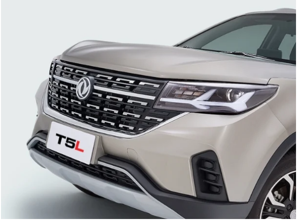 ¿Por qué el T5L es el SUV perfecto para tu familia?